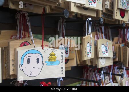 Ema praying tablets Stock Photo - Alamy