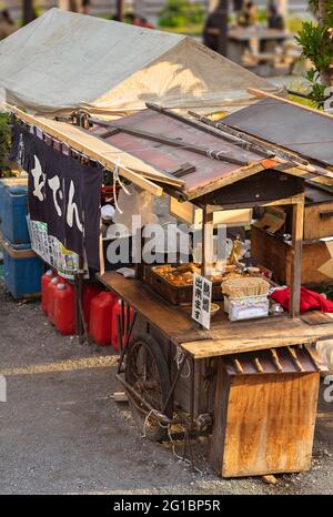 Old Japan mobile food stall kiosk vintage traditional of Japanese ...