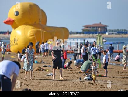 (210607) -- TIANJIN, June 7, 2021 (Xinhua) -- Aerial photo taken on ...