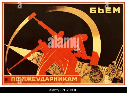 1930s Soviet propaganda poster. 1931 poster by the Russian artist ...