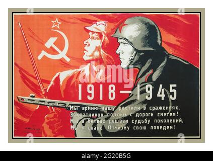 Russian, Soviet, Communist propaganda poster. Ukrainians and Russians ...