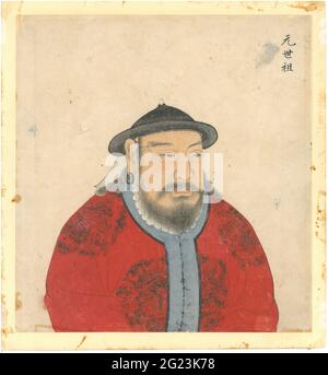 Kublai Khan, Emperor of China Stock Photo - Alamy