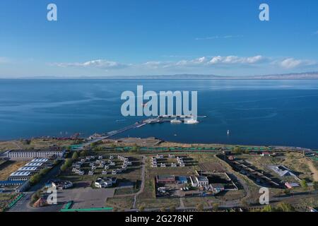 210609 -- XINING, June 9, 2021 -- Aerial photo taken on May 11, 2017 ...