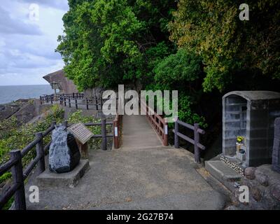 Onigajyo, Mie Prefecture, Japan Stock Photo - Alamy