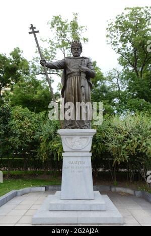 Monument of Tsar Samuil in Sofia, Bulgaria Stock Photo - Alamy