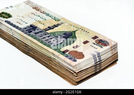 Large fragment of the obverse side of 200 LE two hundred Egyptian ...