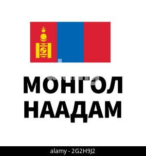 Naadam Festival lettering with bow and arrow. Traditional event in ...