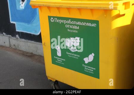 Russian Federation. Saint-Petersburg. Separate garbage collection ...