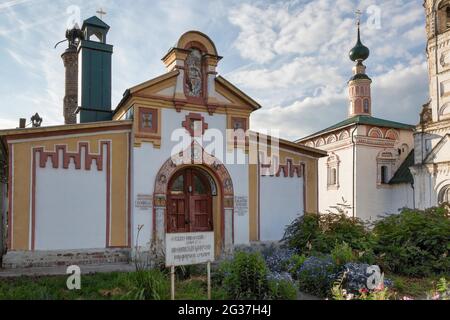 St. Nicholas church, Suzdal, Golden ring, Russia Stock Photo - Alamy