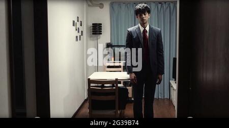 THE REAL THING, (aka HONKI NO SHIRUSHI: GEKIJOBAN), poster, from left ...