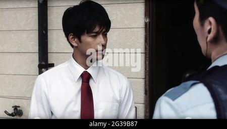 THE REAL THING, (aka HONKI NO SHIRUSHI: GEKIJOBAN), poster, from left ...