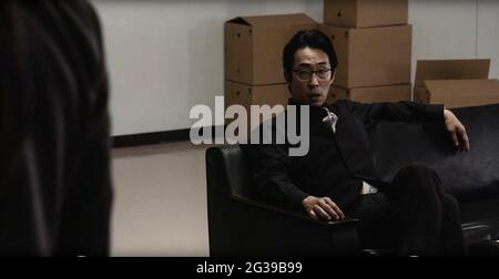 THE REAL THING, (aka HONKI NO SHIRUSHI: GEKIJOBAN), Win Morisaki, 2020 ...