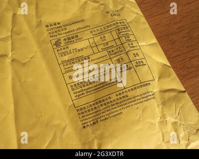 Chinese customs declaration Stock Photo - Alamy