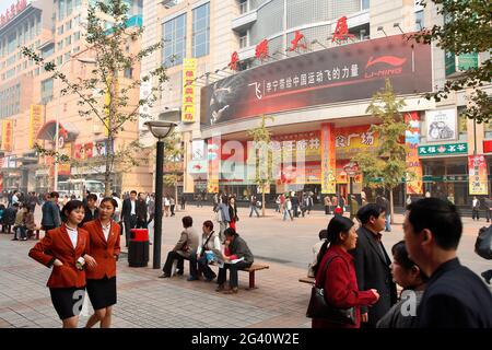 Wang fu jing Stock Photo - Alamy