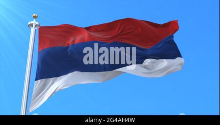 Misiones province flag, Argentina Stock Photo - Alamy