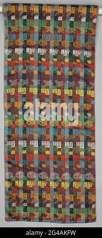 Geometric shapes and forms, horizontal bands, planes of wall, lines of ...