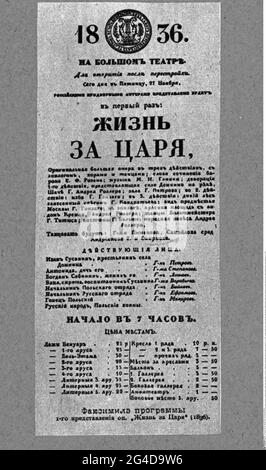 Mikhail Glinka - IVAN SUSANIN - Life of the Tsar - Stage design to 1st ...