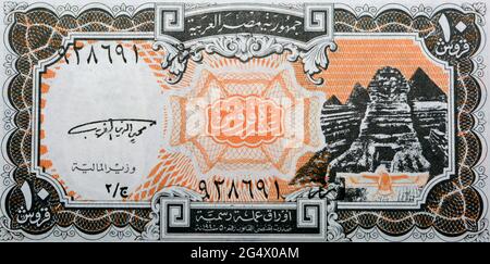old 10 ten Egyptian piasters banknote with the image of the Sphinx of ...