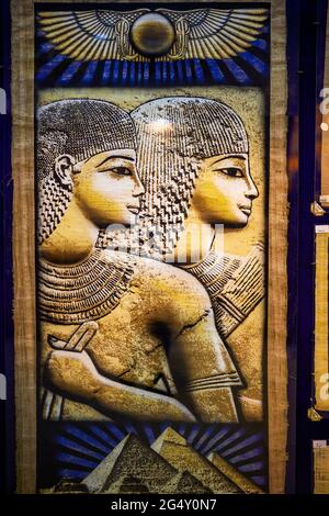 Papyrus. Old natural paper from Egypt Stock Photo - Alamy