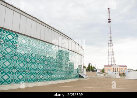 Ufa, Russia - 15 june 2021: View at Congress hall Toratau Stock Photo ...