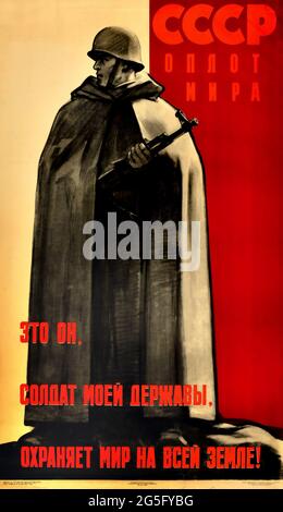 1950s Russia Russian Propaganda Poster Stock Photo - Alamy