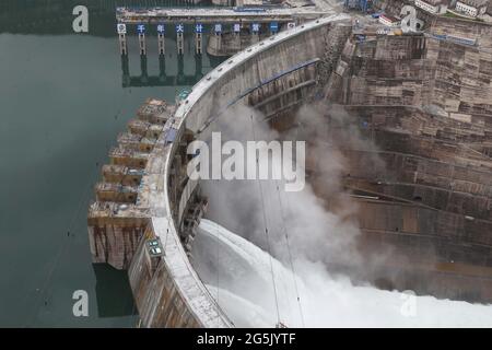 The world's biggest unit capacity hydropower station Baihetan station ...