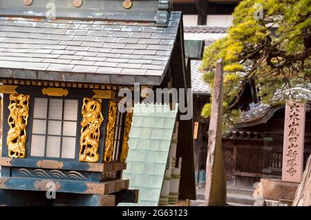 Narita-san Temple Japanese Calligraphy Walls Narita Japan // NARITA ...
