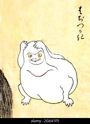 Japan: The Hajikkaki has a round white body with short arms and legs ...