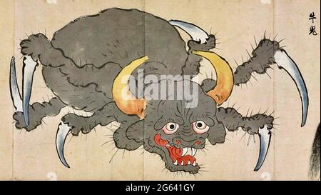japanese Oni creatures illustration Stock Photo - Alamy