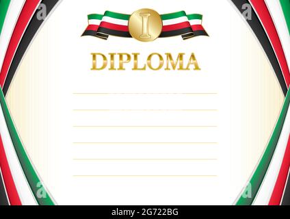 Horizontal frame and border with Kuwait flag, template elements for ...