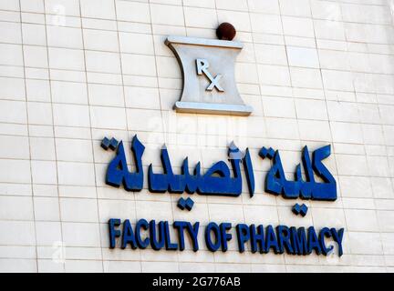 Egyptian University faculty of Pharmacy building, Translation of Arabic words ( Faculty of ...