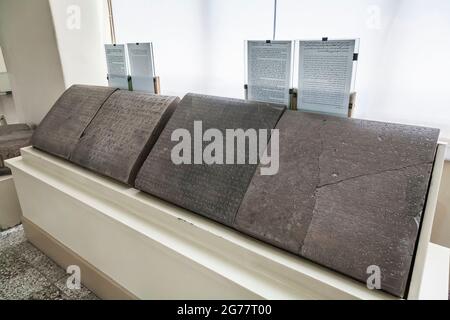 Stone cuneiform inscription, King Xerxes i, excavated in Persepolis ...