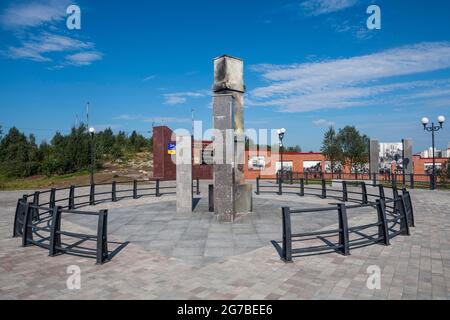 World war II monument, Murmansk, Russia Stock Photo - Alamy