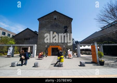 Historic building in Sakaimachi street, Otaru, Hokkaido, Japan Stock ...