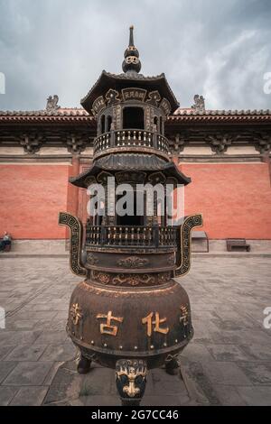 Ancient Shanhua Monastery in Datong city, Shanxi Province, China Stock ...
