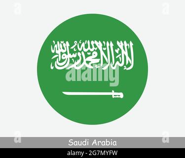 Saudi Arabia Round Country Flag. Saudi Arabian Circle National Flag ...