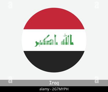 Iraq circle button icon. Iraqi round badge flag with shadow. 3D ...