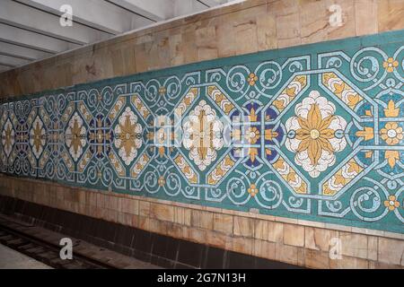 Paxtakor Station of the Tashkent Metro, Tashkent, Uzbekistan, Central ...