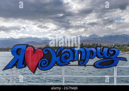 Kapriz Issyk Kul Resort lake, Kyrgyzstan Stock Photo - Alamy
