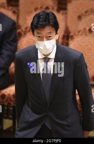 Tokyo, Japan. 15th July, 2021. Tokyo governor Yuriko Koike, meet at the ...