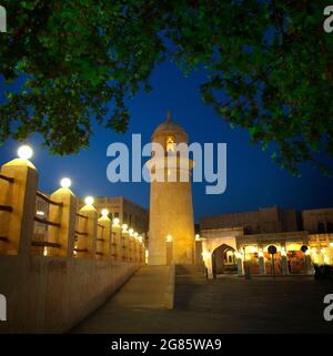 The Old Town of Doha with the Spiral Mosque of the Fanar Cultural ...