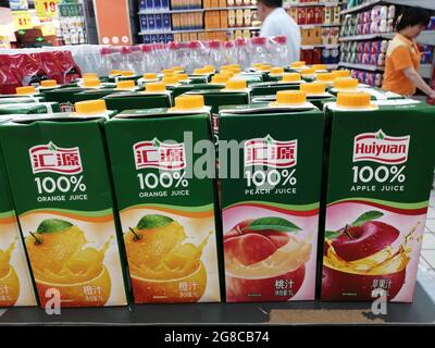 --File--Boxes of Huiyuan Fruit Juice are pictured at a supermarket in ...