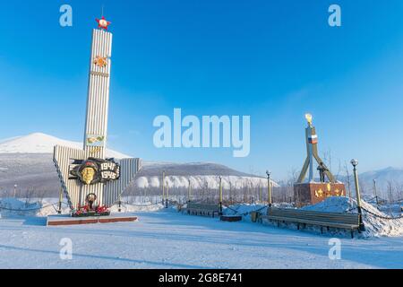 World war 2 monument in Ust-Nera. Road of Bones, Sakha Republic ...