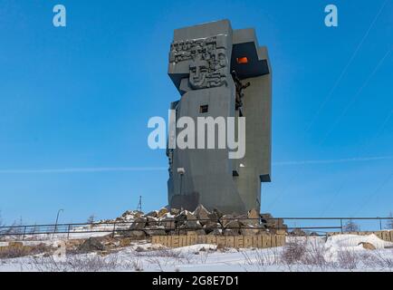 Mask of Sorrow commemorating the many prisoners who suffered and died ...