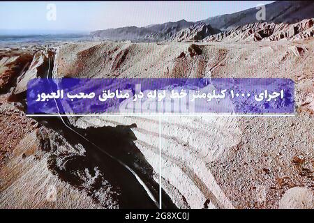 Tehran, Tehran, Iran. 22nd July, 2021. A handout picture provided by ...