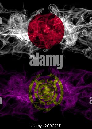 Japan, Japanese, Mashike, Hokkaido, Rumoi, Subprefecture flag on grunge ...