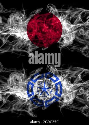 Japan, Japanese, Muroran, Hokkaido, Iburi, Subprefecture flag on grunge ...