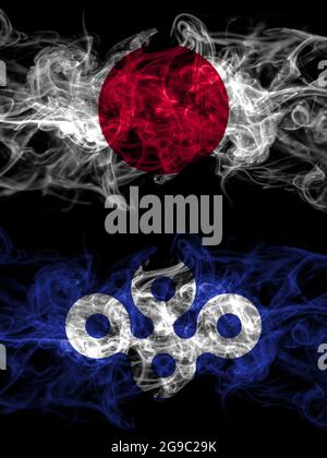 Smoke flags of Japan, Japanese and Japan, Japanese, Osaka Stock Photo ...