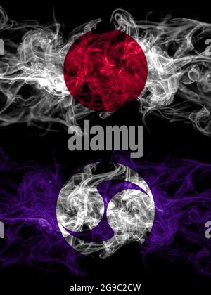 Japan, Japanese, Samani, Hokkaido, Hidaka, Subprefecture flag on grunge ...