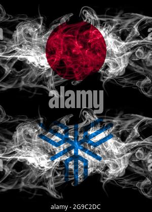 Smoke flags of Japan, Japanese and Japan, Japanese, Osaka Stock Photo ...